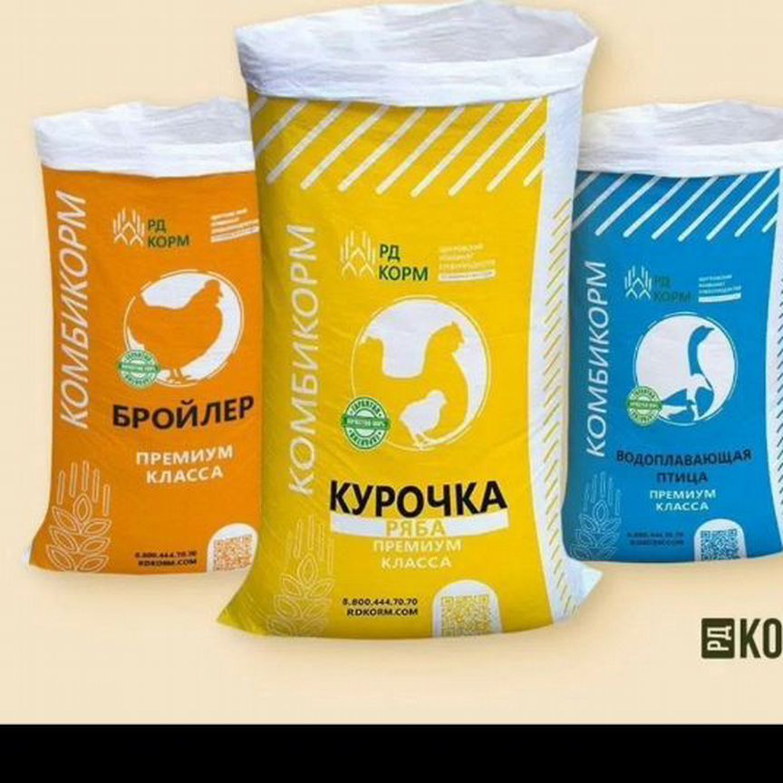 Комбикорм Щигры