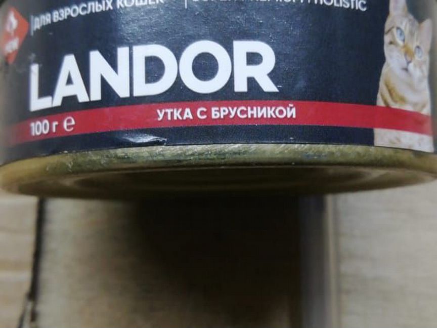 Корм д/кошек Landor утка с брусникой,100г
