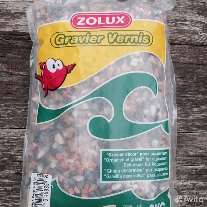 Грунт гравий для аквариума Zolux Золюкс Франция