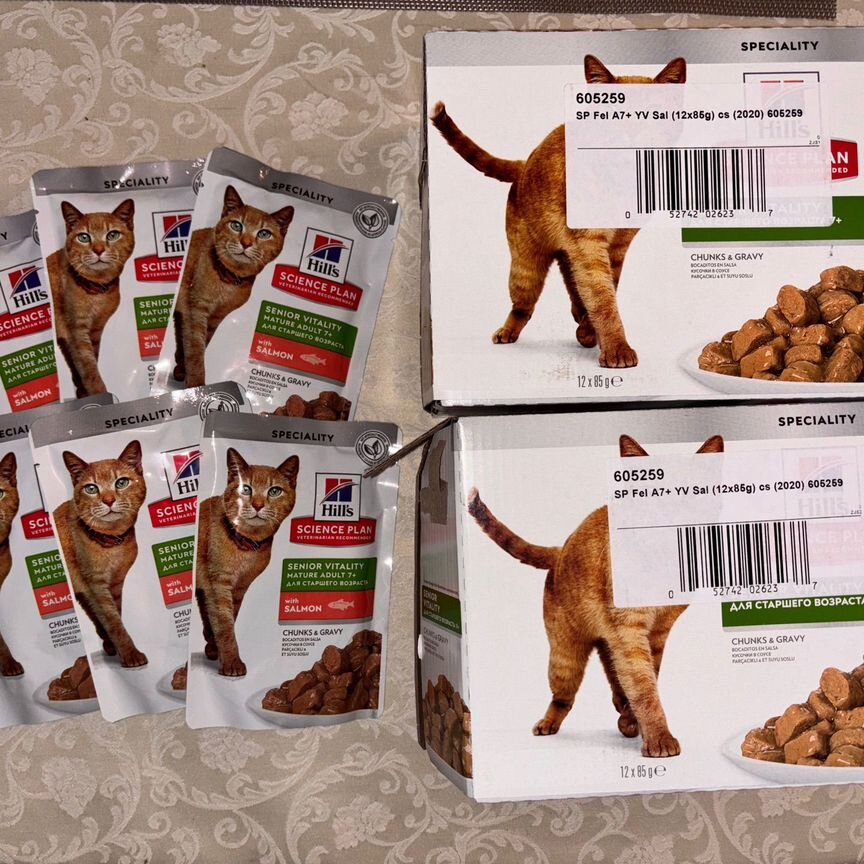 Паучи Hills для взрослых котов (7 ) лосось 30шт