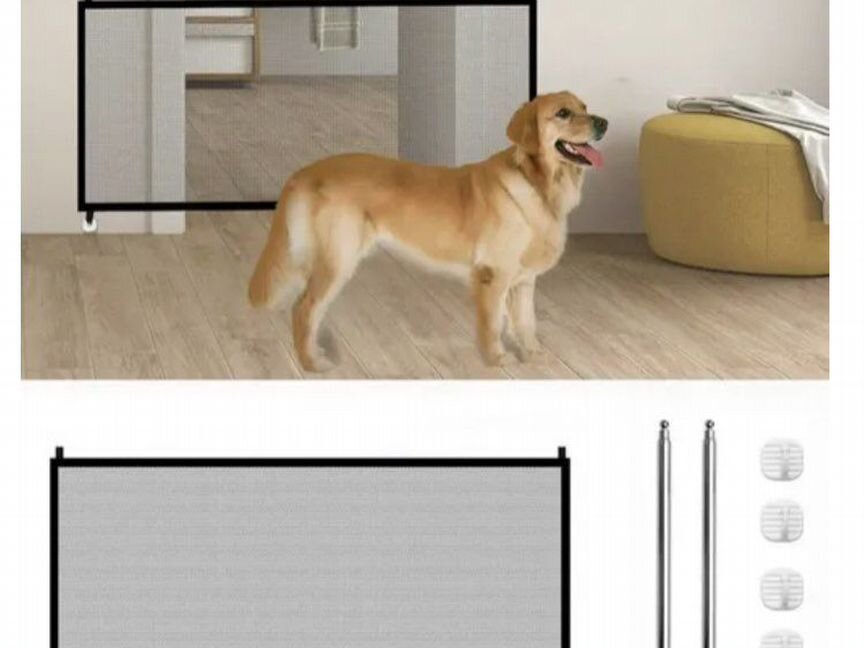 Сетка-барьер для животных