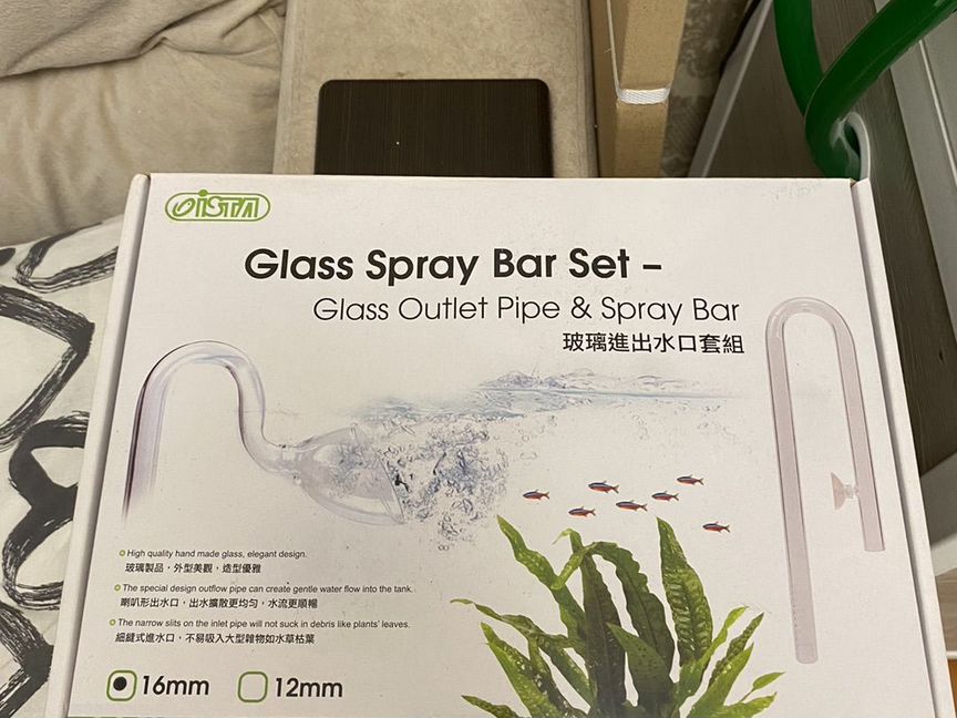 Лелипайп стеклянный перелив для аквариума