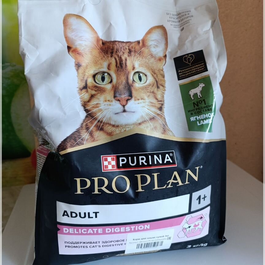 Корм для кошек ProPlan Delicate Digestion