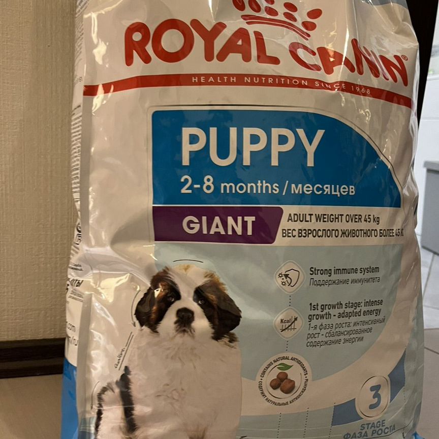 Royal canin giant puppy 15 кг