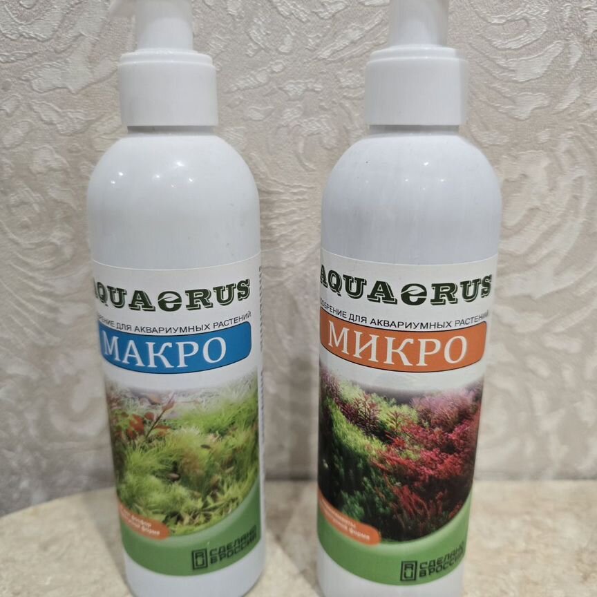 Удобрения для аквариума макро и микро