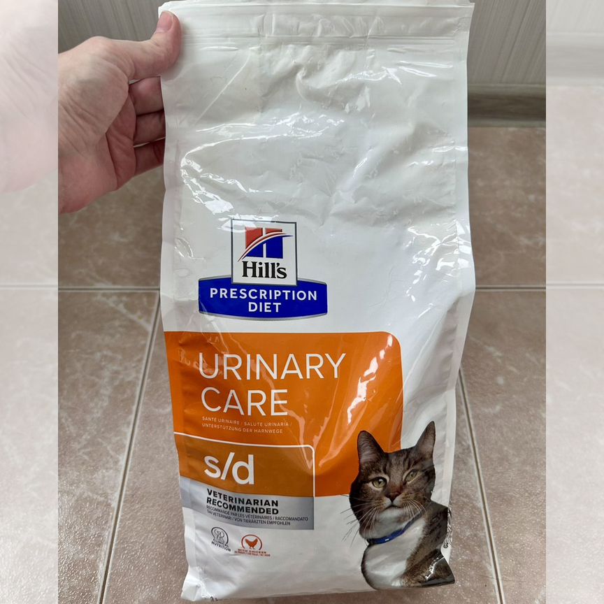 Hills urinary для кошек