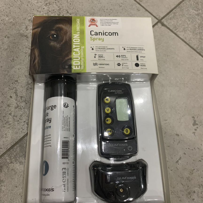 Ошейник для дрессировки собак