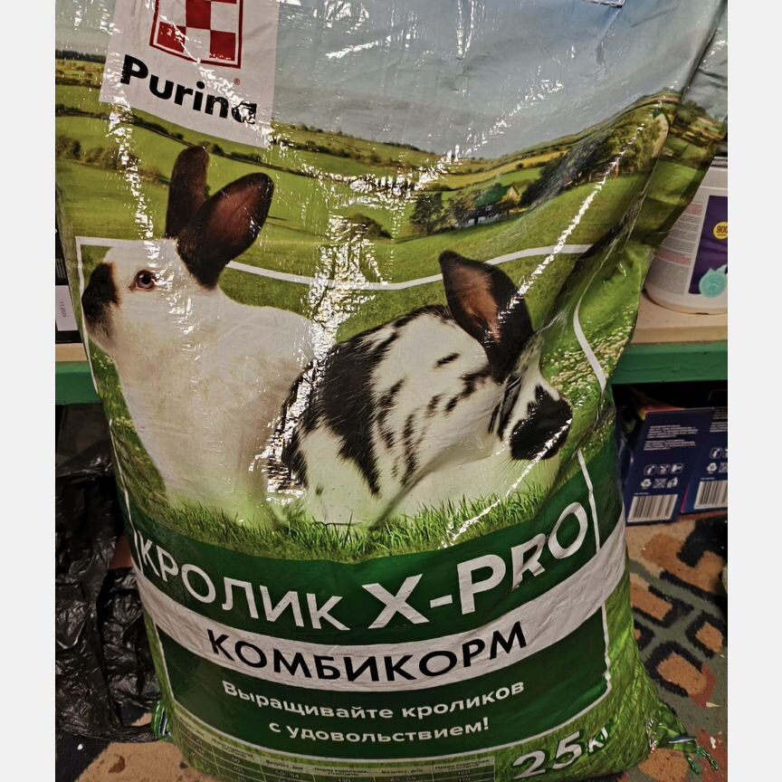 Комбикорм для кроликов purina 25 кг