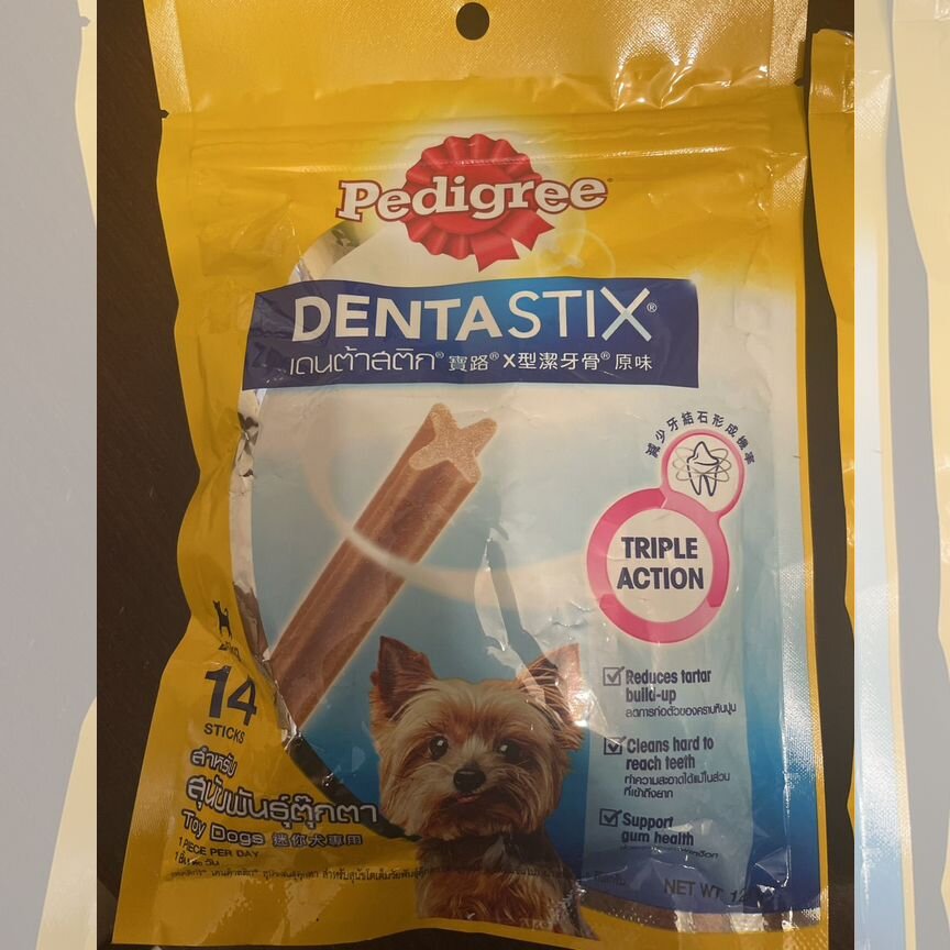 Denta stix