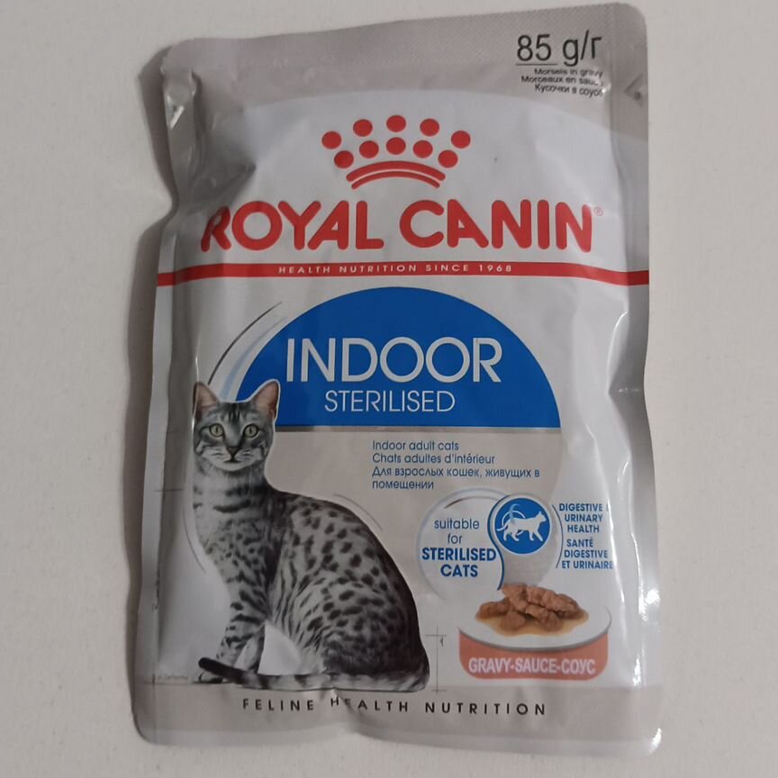 Корм для кошек