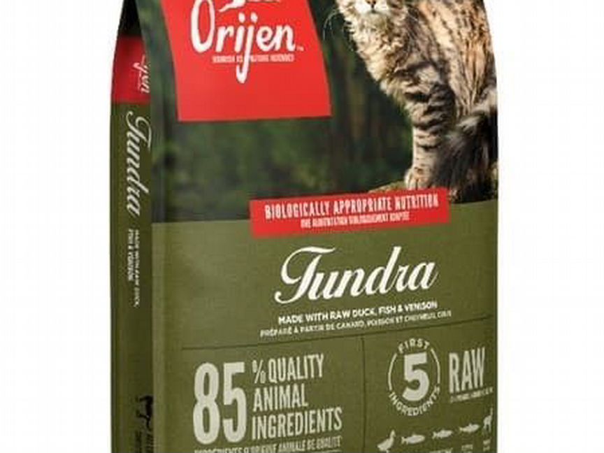 Корм для кошек orijen tundra