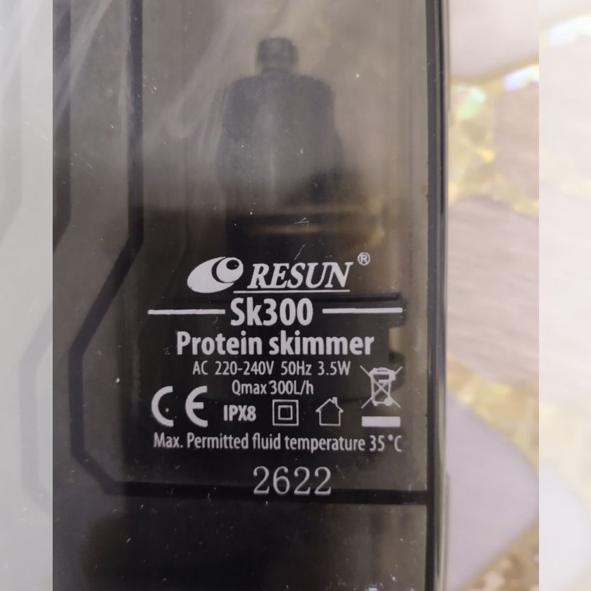 Скиммер для морского аквариума