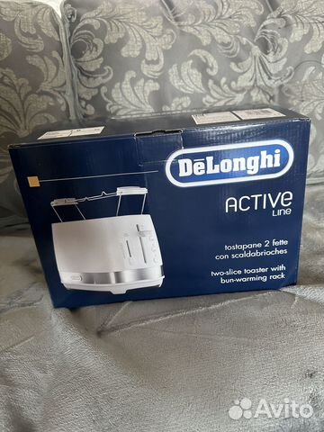 Новый тостер DeLonghi купить в Москве | Товары для дома и дачи | Авито