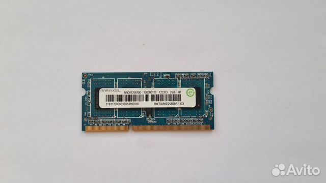 Оперативная память Ddr2 2gb для ноутбука купить в Чебоксарах