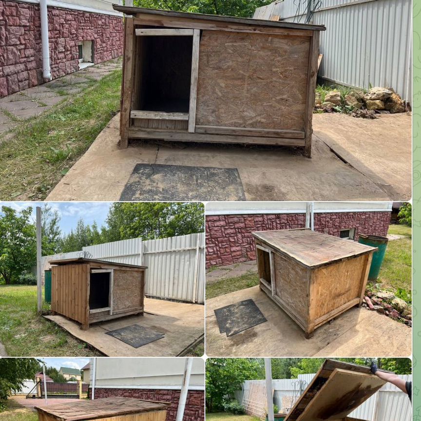 Будка для собаки деревянная