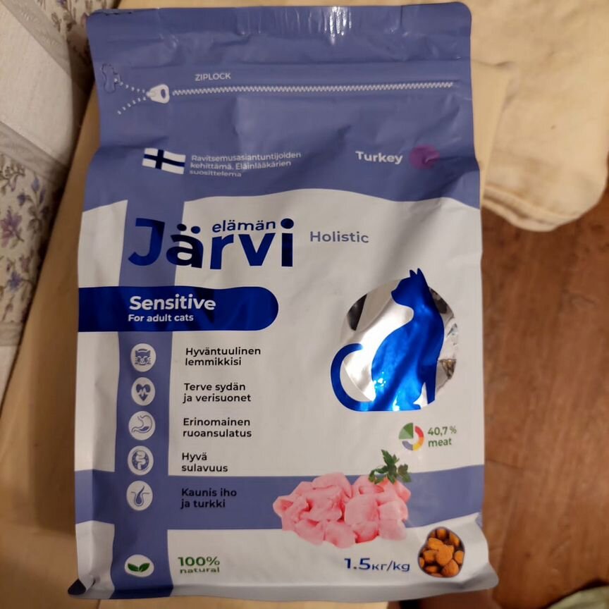 Сухой корм для кошек jarvi elaman
