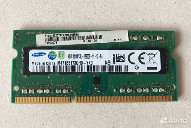 Оперативная память Samsung Ddr3l купить в Москве Электроника Авито