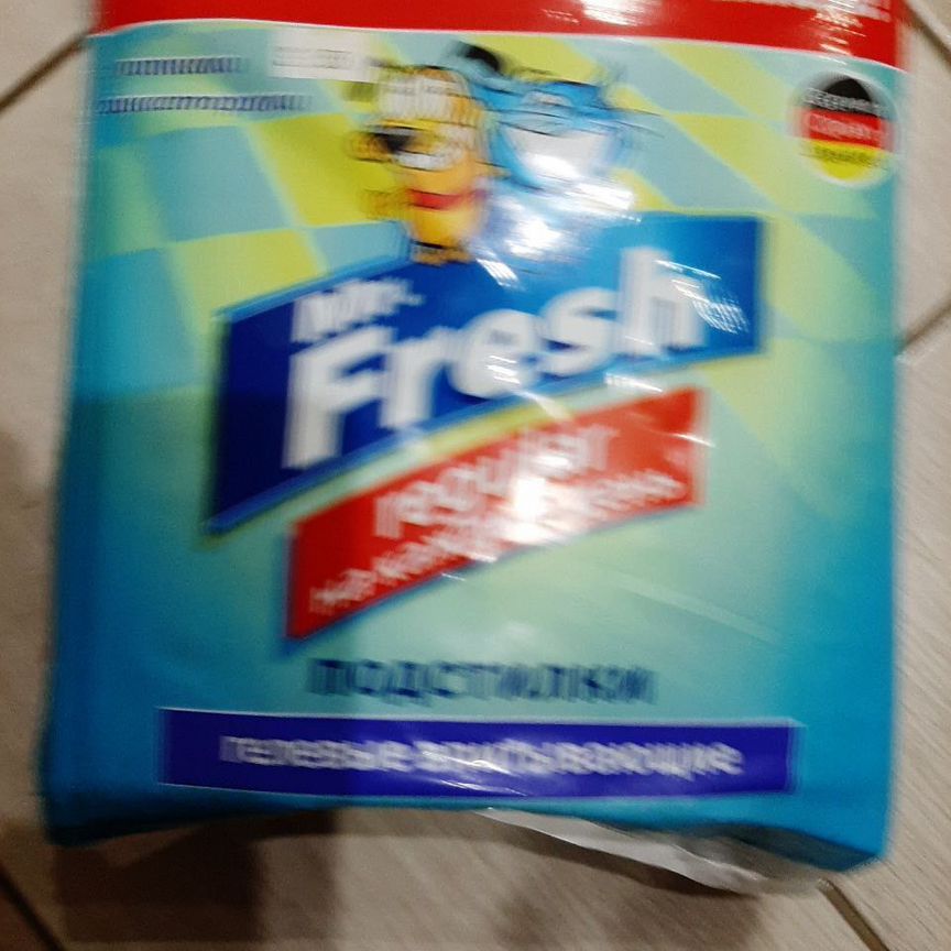 Пеленки для животных 60*60