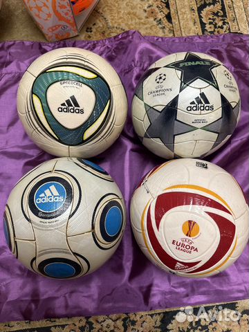Футбольный мяч Adidas Jabulani Оригинал купить в Москве | Хобби и отдых ...