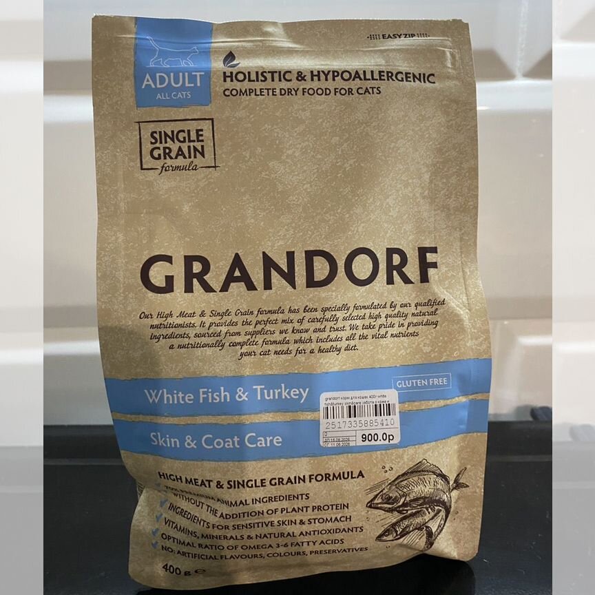 Корм грандорф для кошек
