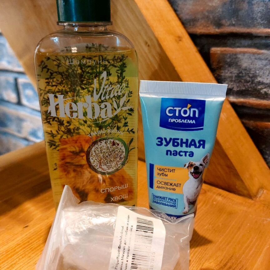 Шампунь для котов
