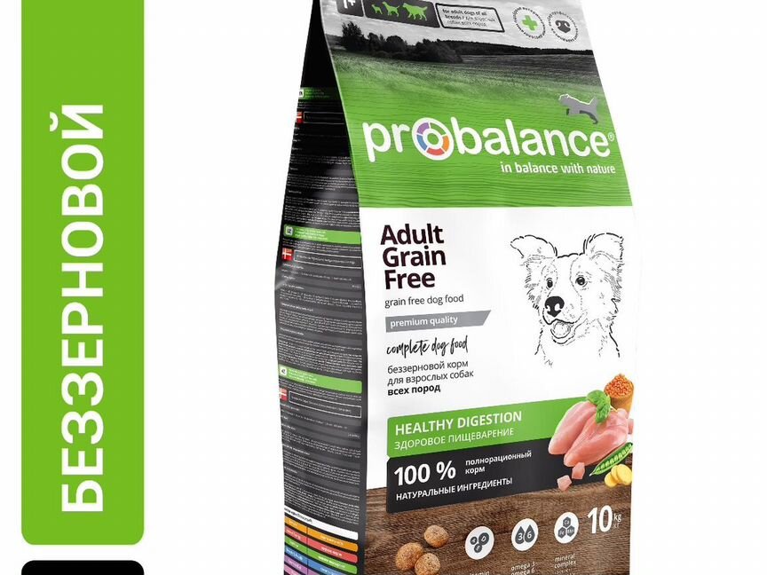 Корм для собак беззерновой