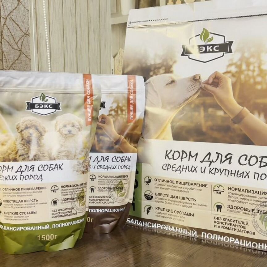 Корма оптом от производителя