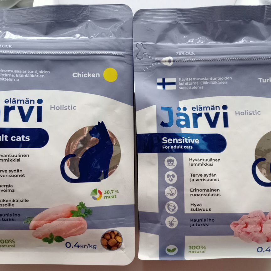 Сухой корм для кошек Jarvi Holistic