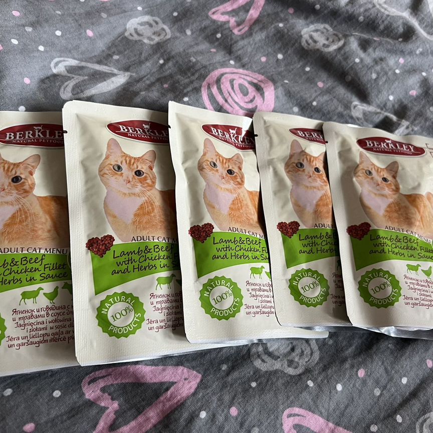 Корм для кошек влажный berkley