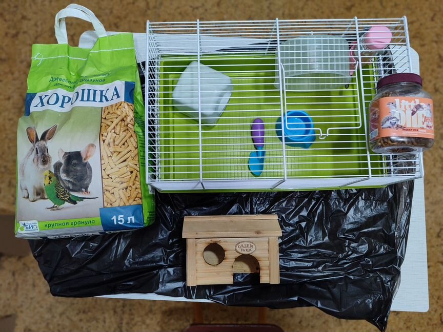 Клетка для грызунов (домик, наполнитель, корм)