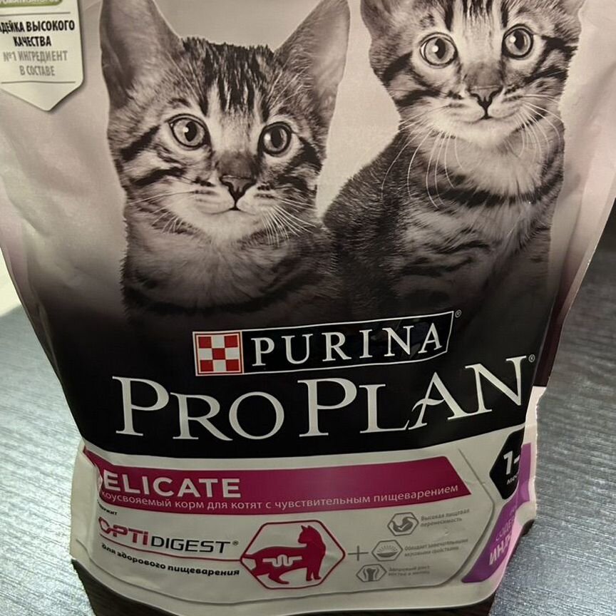 Purina pro plan delicate