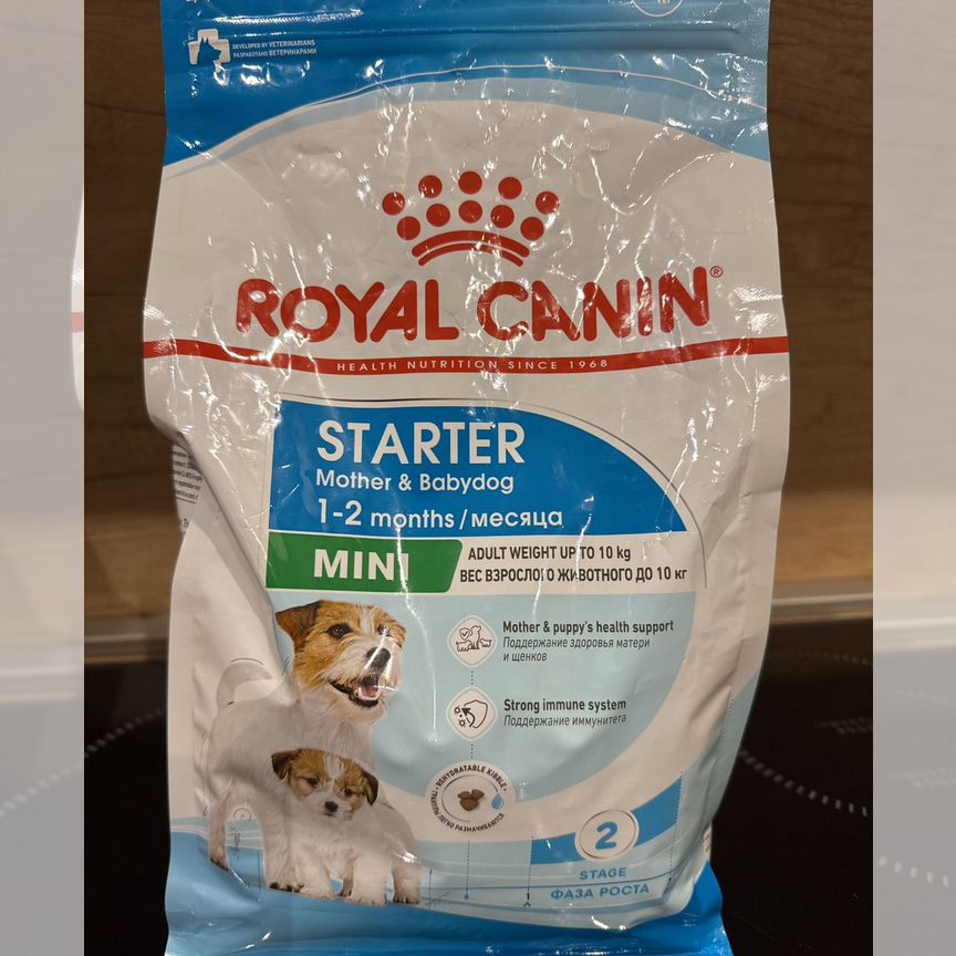 Корм для щенков starter 1-2 месяца Royal canin