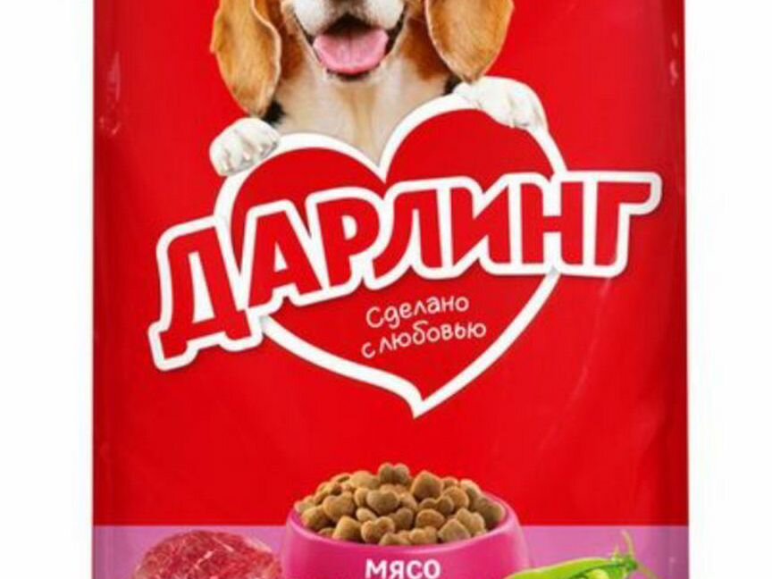 Сухой корм для собак 15 кг Дарлинг