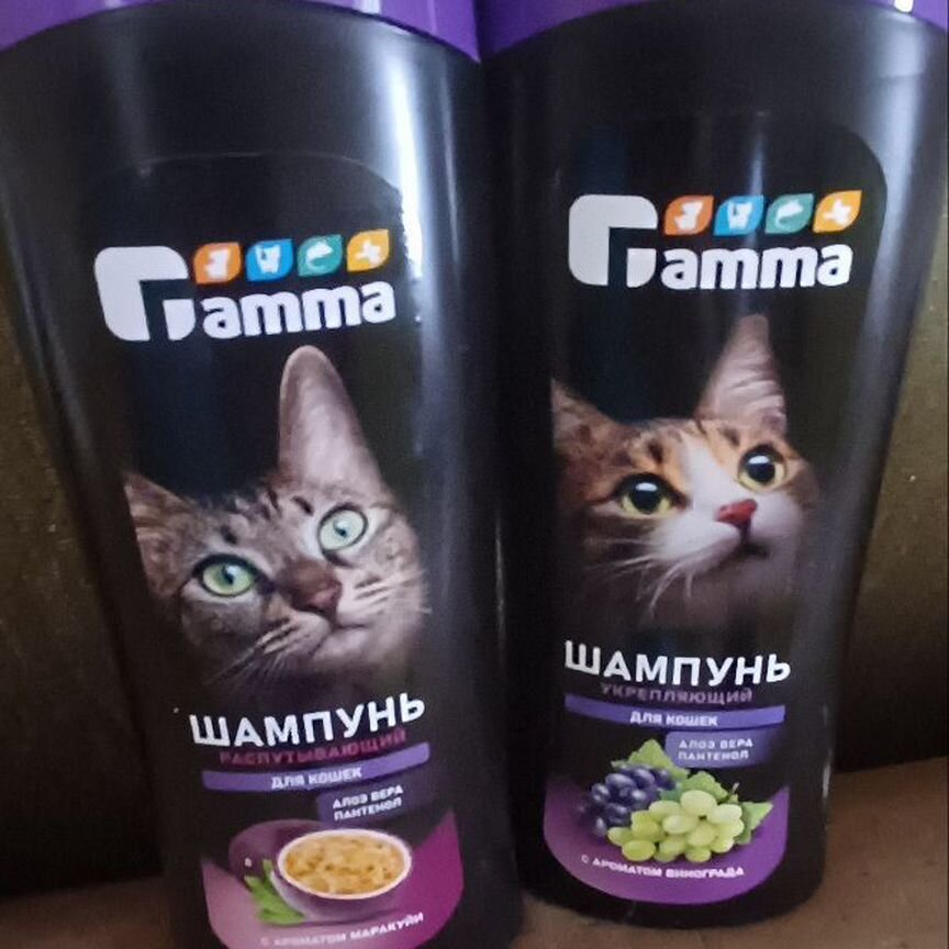 Шампунь для кошек