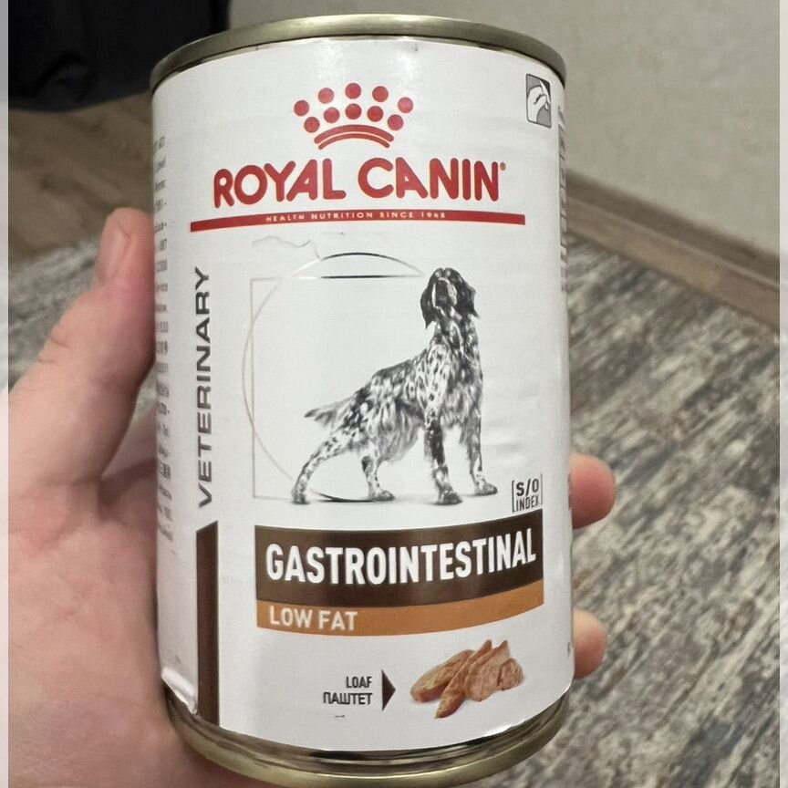 Корм для собак royal canin gastrointestinal