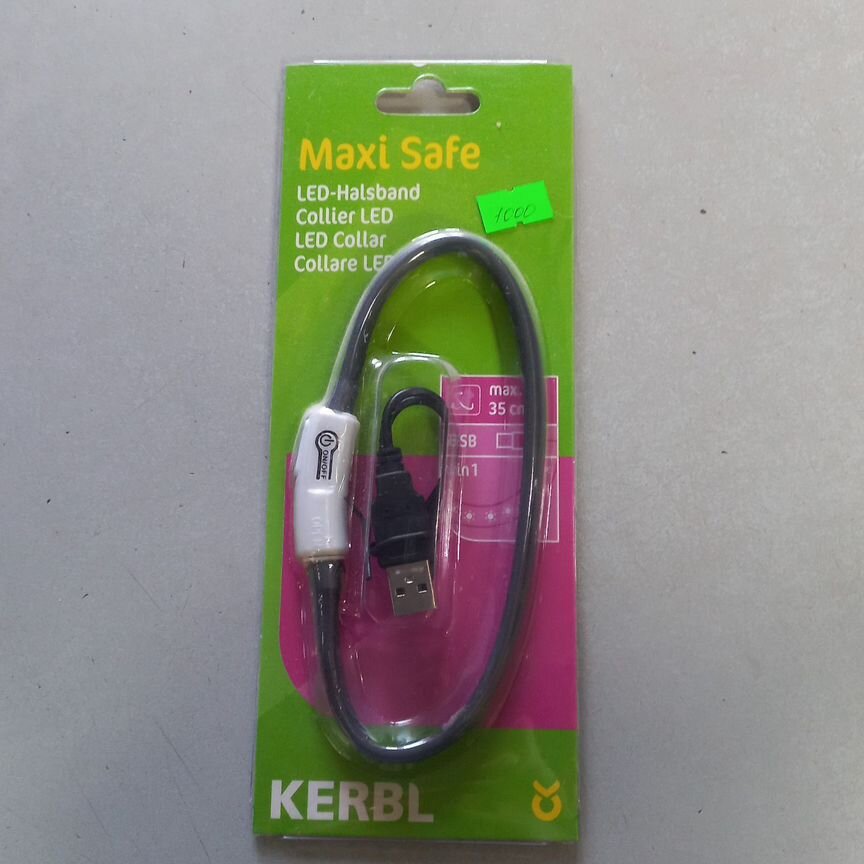 Ошейник светодиодный