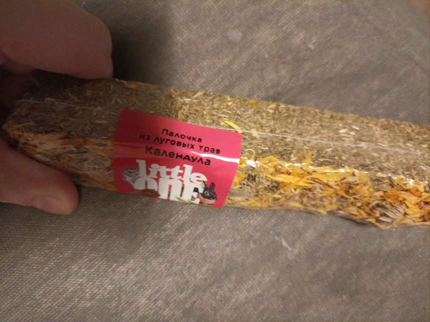 Лакомство для грызунов