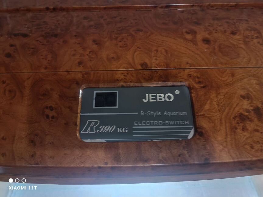 Аквариум jebo R390