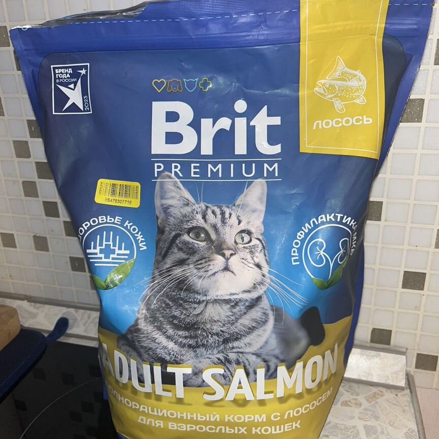 Корм для кошек Brit
