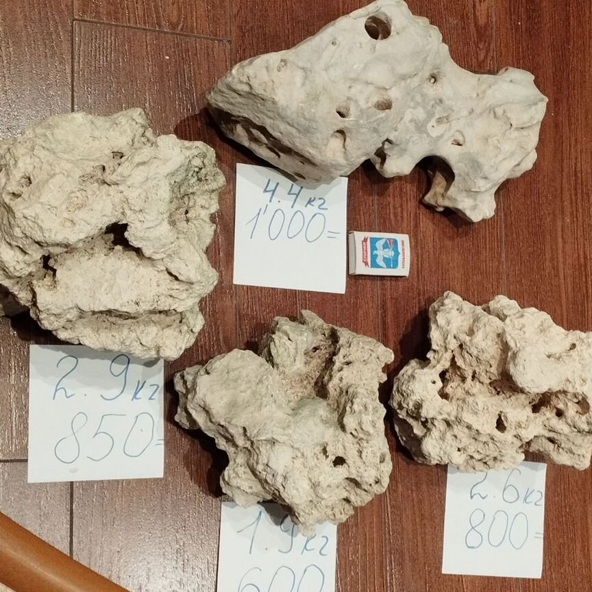 Камни для аквариума