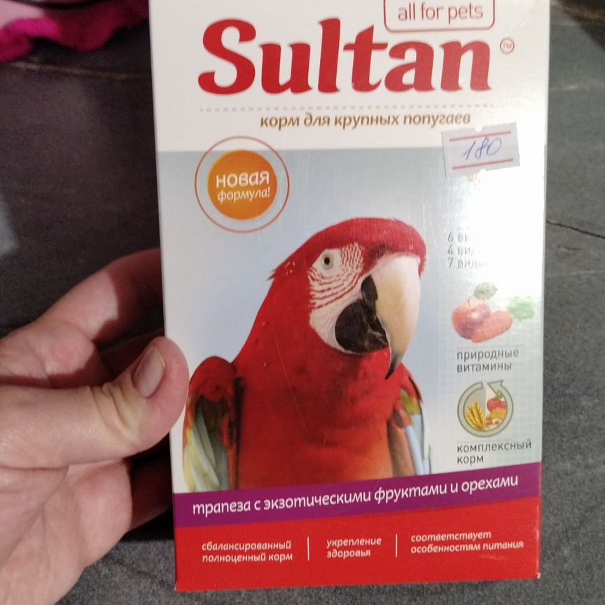 Корм для крупных попугаев " Султан"