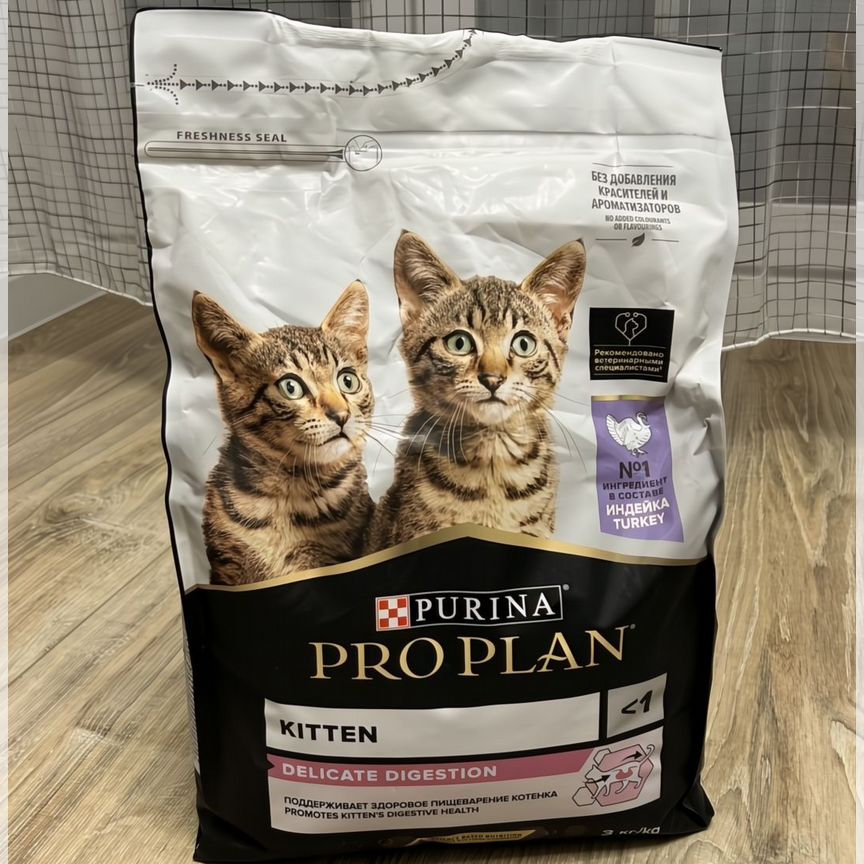 Сухой корм для котят Purina Pro Plan 3 кг