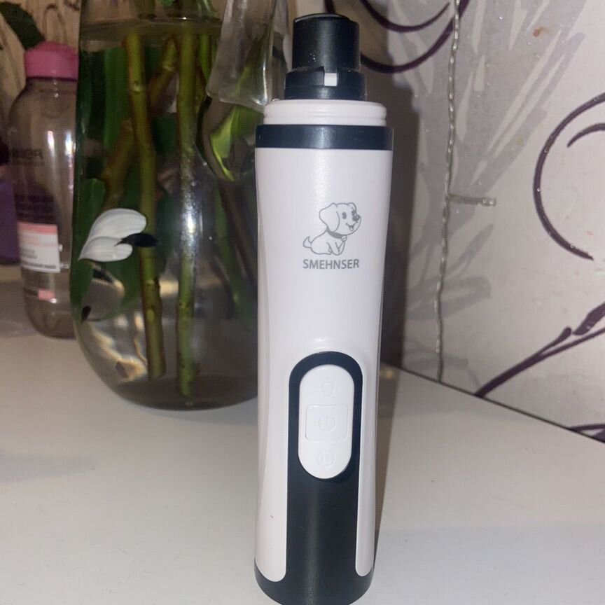 Гриндер для собак