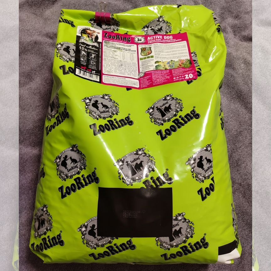 Сухой корм для собак