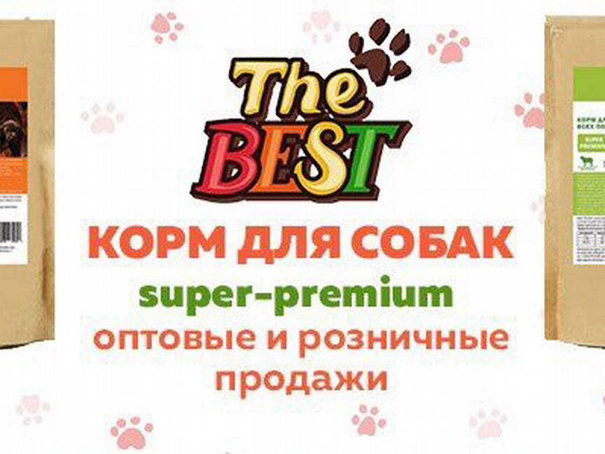 The best корм. Индейка