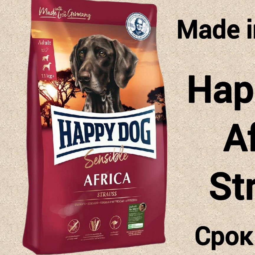 Премиум корм 12,5 кг. Happydog Africa Страус собак