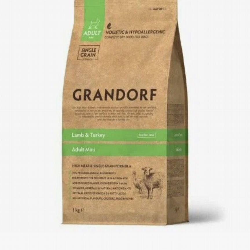 Корм для собак сухой Grandorf