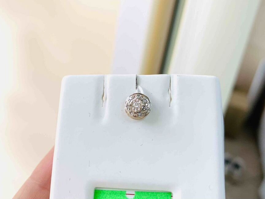 Золотой бегунок