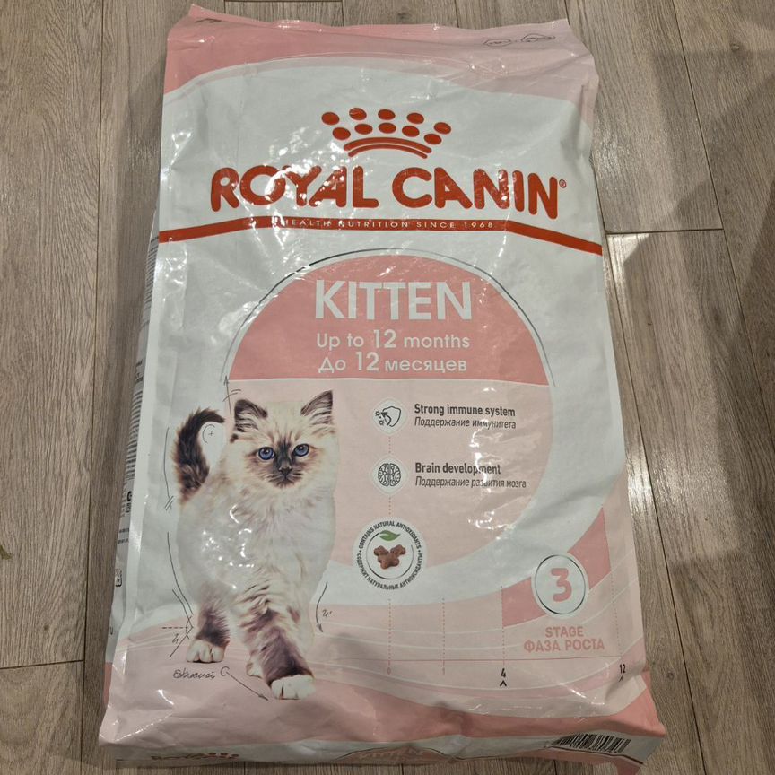 Корм для кошек royal canin 10 кг