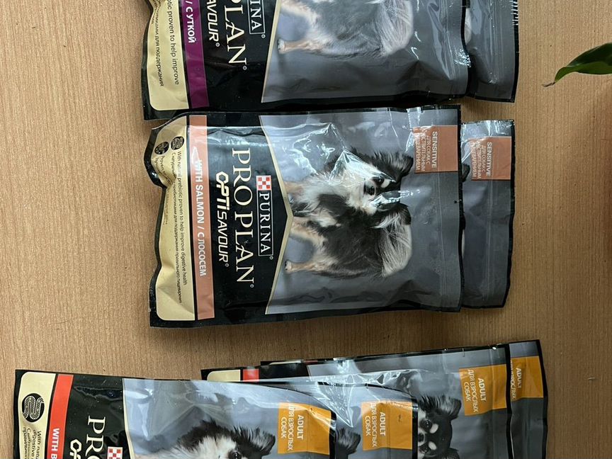 Паучи для собак Pro Plan